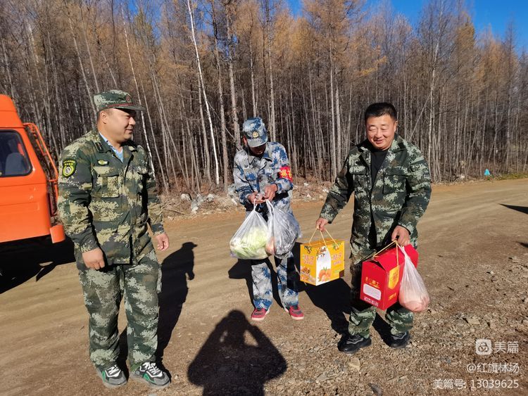 【新动态】喜迎二十大，国庆我在岗，红旗林场慰问送真情，党建引领暖人心 - 关注森林