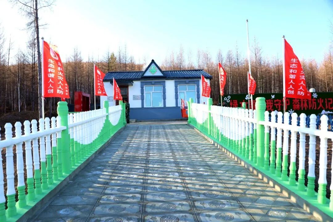 民生工程一小步 职工幸福一大步——阿木尔林业局实施民生工作纪实 - 关注森林
