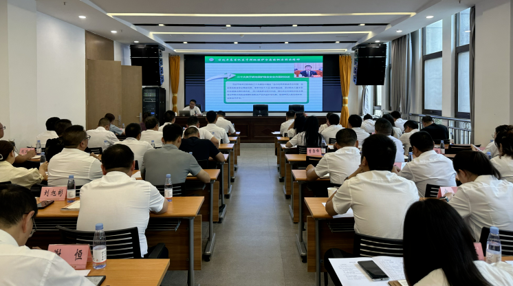 严守耕地保护红线——我市召开耕地保护培训会 _www.isenlin.cn