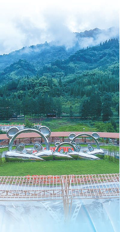 国家公园体系建设取得新进展新成效 _www.isenlin.cn